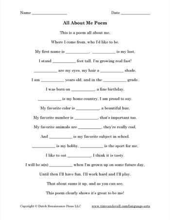 All About Me Poem – Tim's Printables